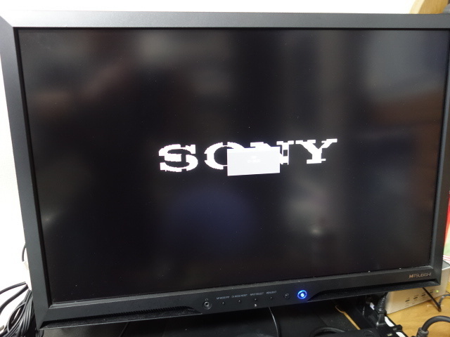 VAIO MX1と三菱 Pedionのトホホな話: 古いハードに囲まれて（つぶやき版）