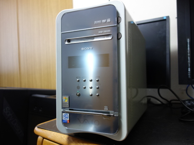 VAIO MX1と三菱 Pedionのトホホな話: 古いハードに囲まれて（つぶやき版）